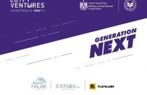 بوابة التكنولوجيا المالية Fin Tech - fintechgate