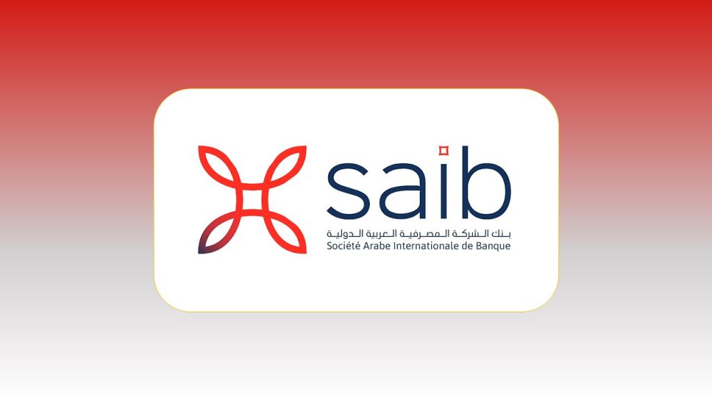 صافى أرباح بنك «Saib» تقفز 39% إلى 26.5 مليون دولار بنهاية سبتمبر 2024 – fintechgate