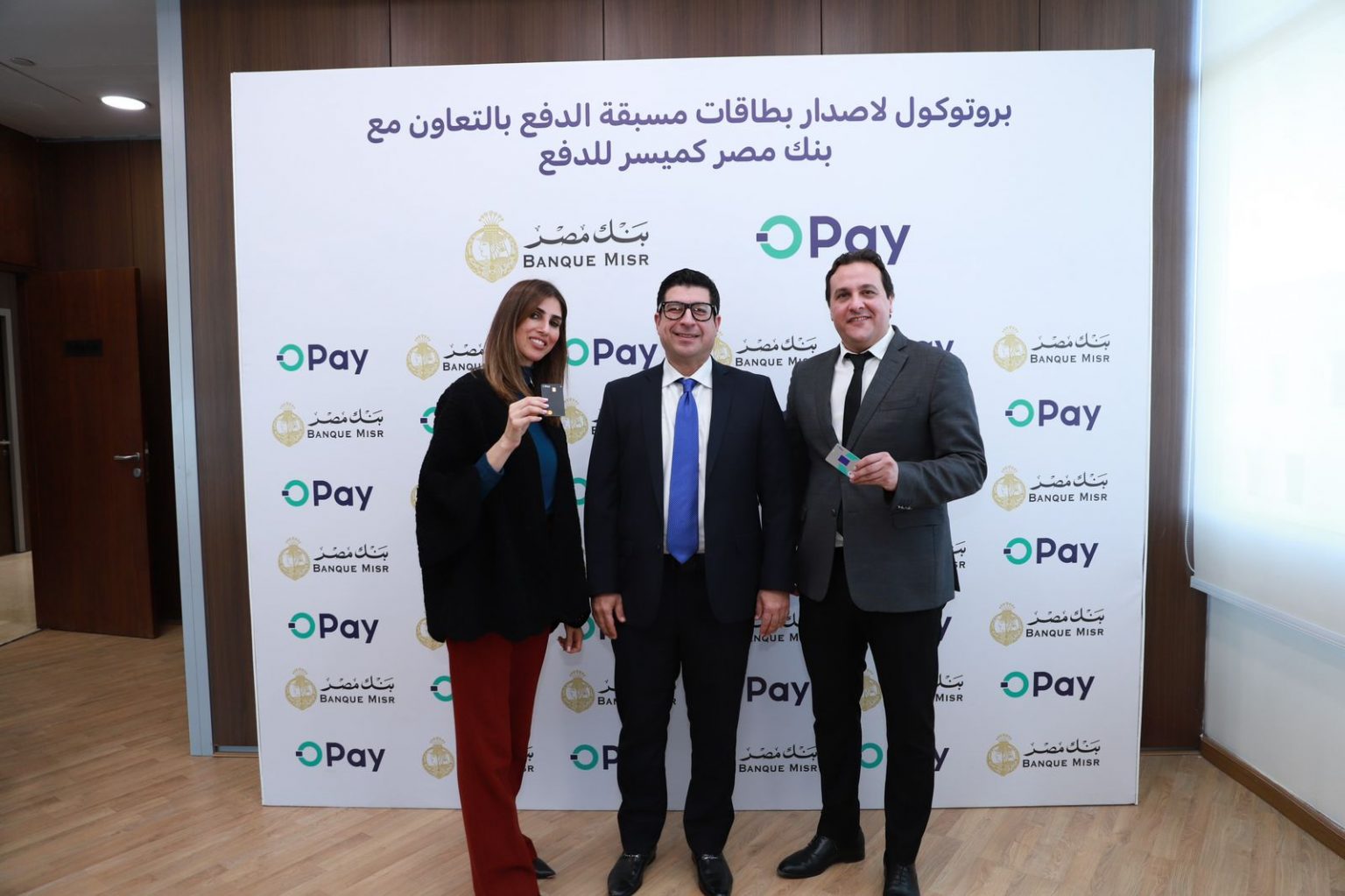 Index of /wp-content/uploads/2023/02