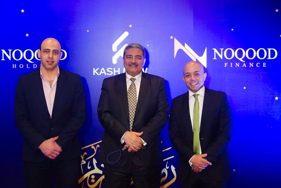 Kash Now aims to distribute over 100000 prepaid cards throughout 2024 ...