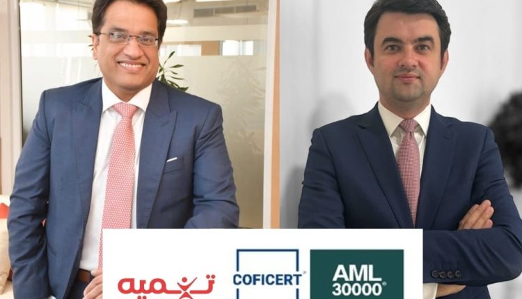 Tanmeyah Signs Certification Agreement with COFICERT France to obtain ...