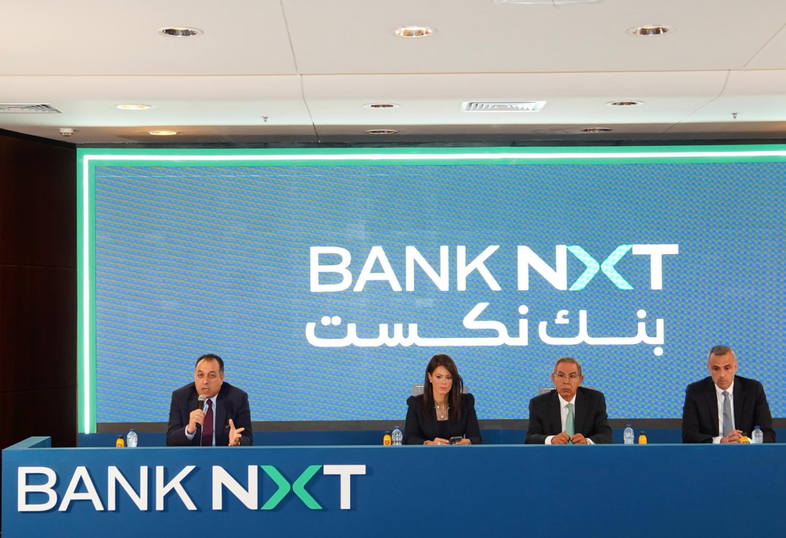 aiBANK Rebrands as Bank NXT: Focused on Empowering Their Clients ...