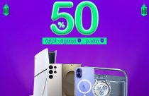 آخر الأخبار - fintechgate