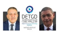 mylo one of the first companies to receive Consumer Finance FRA ...