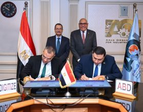 mylo one of the first companies to receive Consumer Finance FRA ...