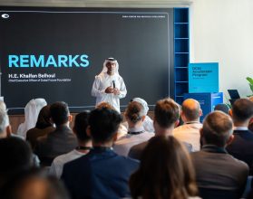 مركز دبي لاستخدامات الذكاء الاصطناعي الأرشيف - fintechgate